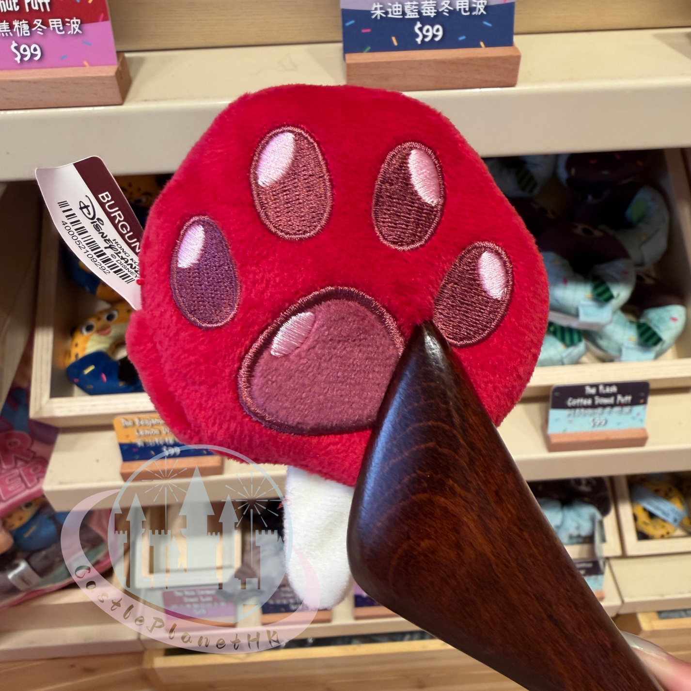 "Pre-Order" HKDL - The Pawpsicle Cranberry Donut Puff Mini Plush Acces ...