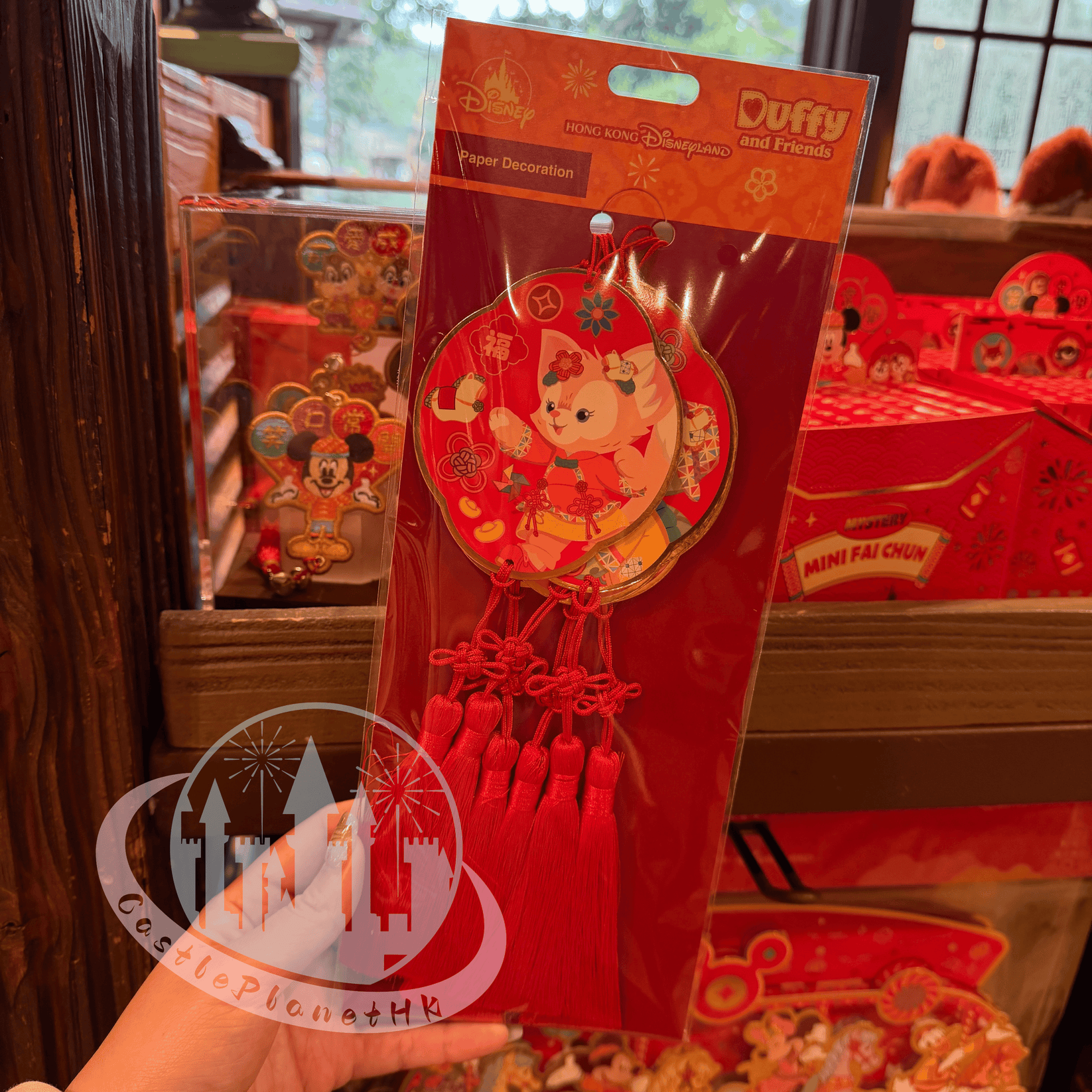 "Pre Order" HKDL - Duffy and Friends Paper Fai Chun set (Chinese New Y ...