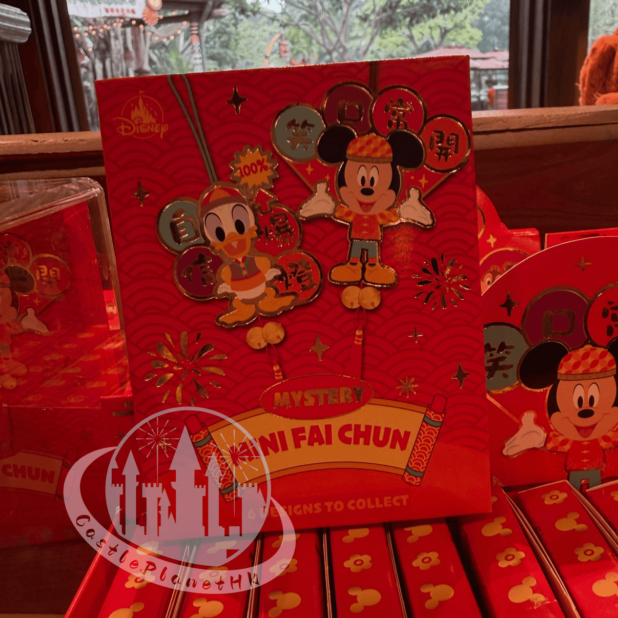 "Pre Order" HKDL - Mickey and Friends mini Embroidery Mystery Fai Chun ...
