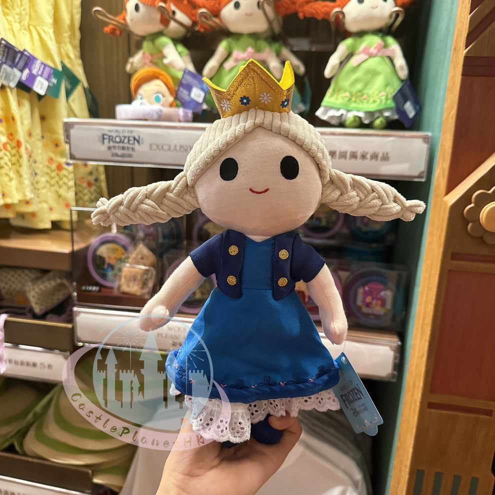 HKDL - Elsa Plush Toy, Frozen【Ready Stock】 – CastlePlanetHK