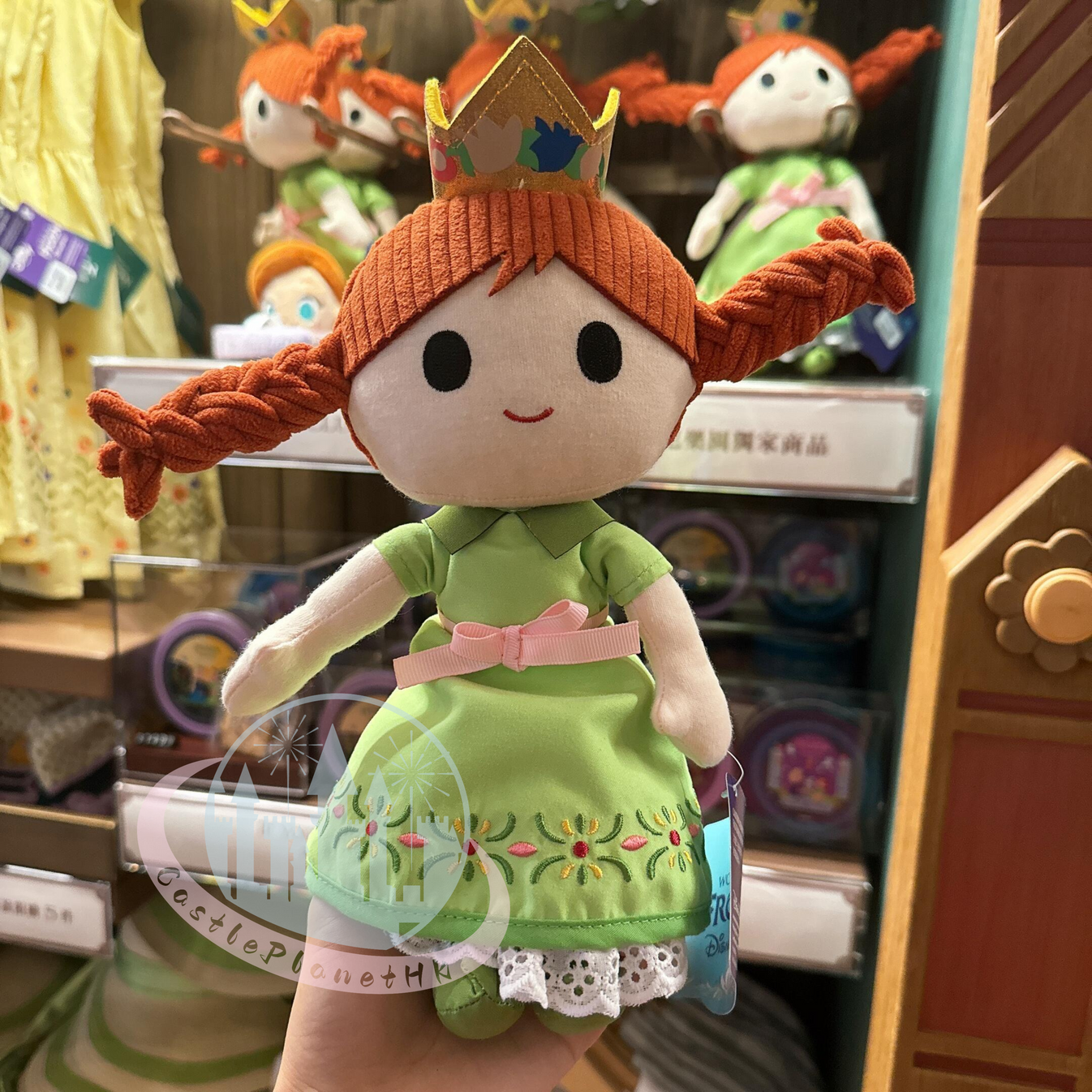 HKDL - Anna Plush Toy, Frozen【Ready Stock】 – CastlePlanetHK
