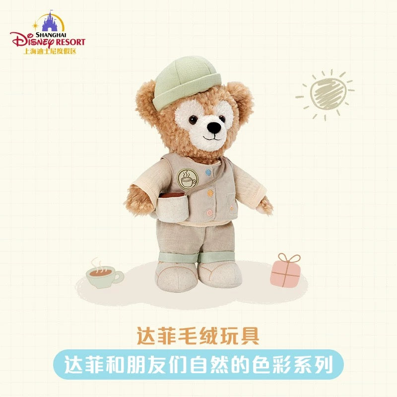 “Pre-order” SHDR - Duffy Plush, Duffy & Friends Natural Colors series ...